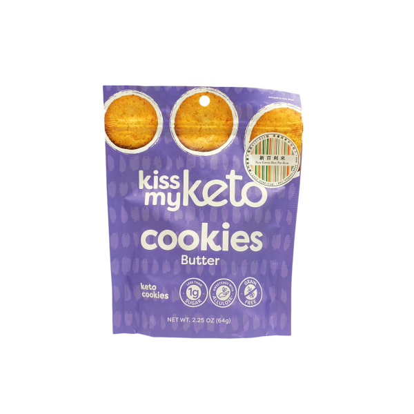 New Green Box Pavilion